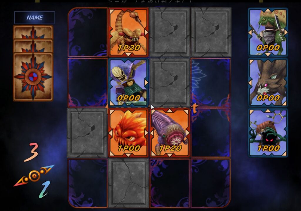 【Switch】FF9リマスター版レビュー！原作との違いとは？ | とあるゲームブログの軌跡